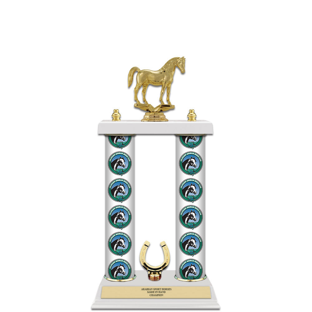 15" Design Your Own Trophy w/ White Base & Trim | Hodges Badge Company